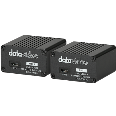 Remote Camera & Switcher control | Datavideo | Professional end-to-end ...