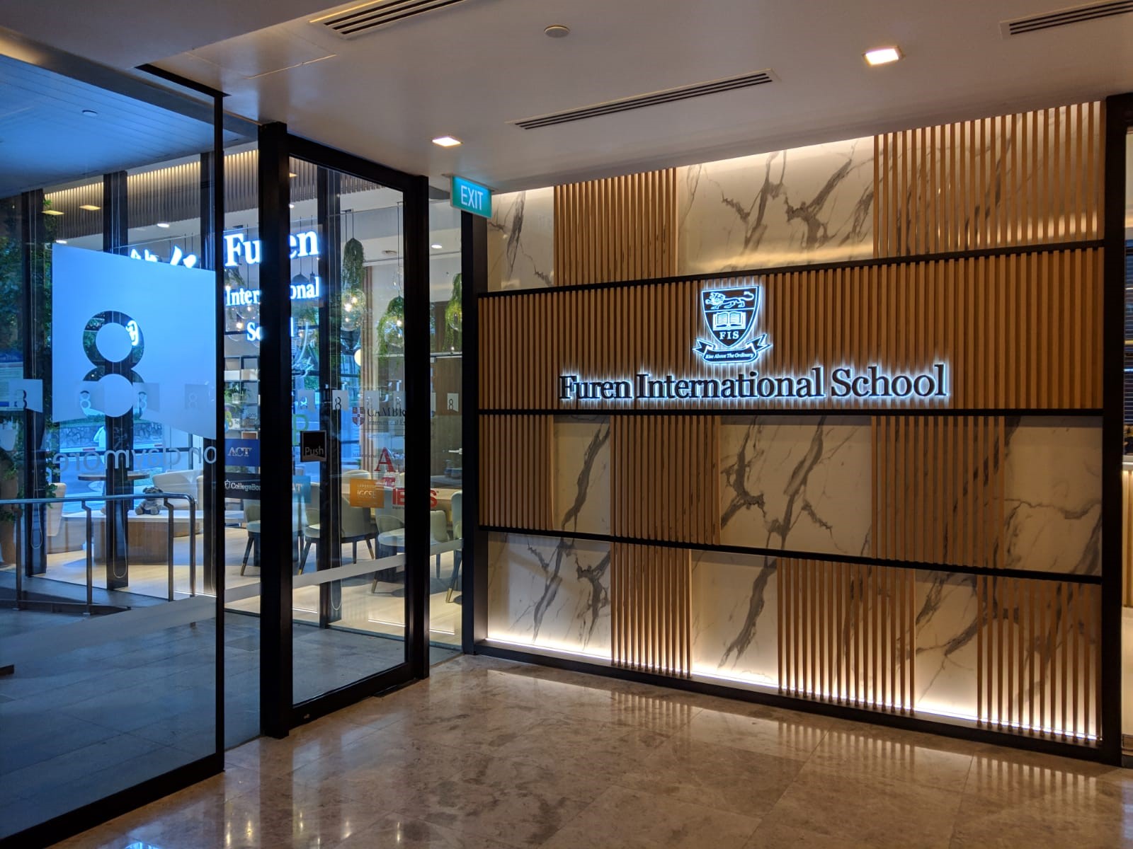 Furen International School - Lecture Recording and Broadcasting with ...